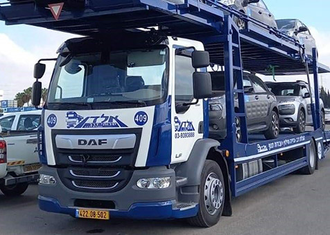 Livnat Group | 75 Years of Excellence